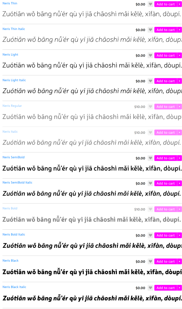 Pinyin font | Pinyin News