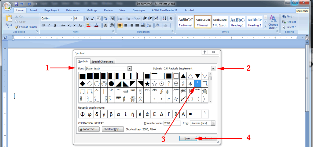 How to find Chinese characters in an MS Word document | Pinyin News